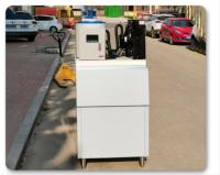 China Commercial Factory Supply Flake Ice Making Machine Snow and Dry Ice Shape Efficient Flake Ice Maker for sale