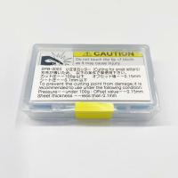 China SPB-0003 Mimaki Cutting Blades Plotter Swivel Blade For Small Letters Cutter Knife for sale