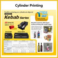 China 1200x1200dpi UV Inkjet Flatbed Printer Mimaki UJF-3042MkII EX E for sale