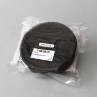 China Mimaki SPC-0774 300 Sheets Fan Filter with 10 Sheets Per Pack Compatible with Multiple Printer Models for sale