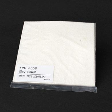 China Mimaki SPC-0658 Waste Tank Absorbent Sheet 1 Sheet Per Pack For 3DUJ-2207 for sale