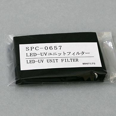 China SPC-0657 LED UV Unit Fan Filter For UJF-3042 UJF-3042FX UJF-3042HG UJF-6042 for sale