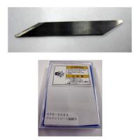 China Mimaki SPB-0063 Joint Sheet Carbide Blade for Supported DTF Printer Models for sale