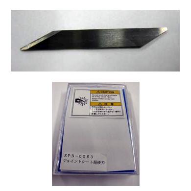 China Mimaki SPB-0063 Joint Sheet Carbide Blade for Supported DTF Printer Models for sale