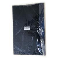 China Mimaki SPC-0820 Filter Set for Bottle Wiping with 4 Tablets per Pack Compatible with Multiple Printers for sale