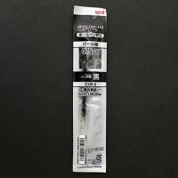 China Mimaki SPC-0726 Refill for Mitsubishi Ballpoint Pen - 10 Pieces per Pack for sale
