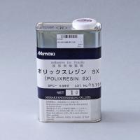 China Mimaki SPC-0397 TX3 Adhesive 1 Liter Can Dangerous Goods UN1866 for sale