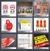China 90mm-740mm Width Mimaki CG-60AR Cutting Plotter Mimaki Plotter for sale