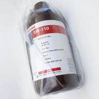 China Curable UV Printer Ink 1000ml Mimaki SW-110 3D Support Printer 3DUJ-2207 for sale