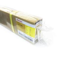 China UJF-3042HG UJF-6042 Printer Ink Cartridge 600ml SPC-0597 Mimaki LH-100 for sale