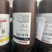 China Mimaki ELS-170 UV Curable Ink 1000ml For UJV300DTF-75 Printer for sale
