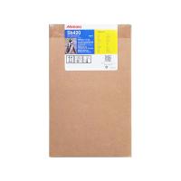 China TS330 Tx300P Tx330 Dye Sublimation Ink Pack 2 Liters Mimaki Sb411 for sale