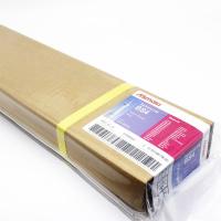China JV33 CJV30 CJV150 CJV300 Printer Ink Mimaki BS4 Ink 600ml SPC-0667 for sale