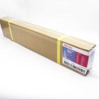 China JV33 CJV30 CJV150 CJV300 Printer Ink Mimaki BS4 Ink 600ml SPC-0667 for sale