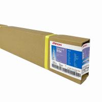 China JV33 CJV30 CJV150 CJV300 Printer Ink Mimaki BS4 Ink 600ml SPC-0667 for sale