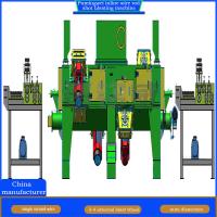China 130mm Max Diameter PMW-DX3-22/38 Online Continuous Wire Rod Shot Blasting Machine for sale