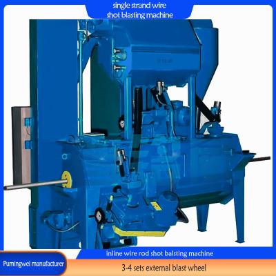 China High Cleanliness Online Single Strand Wire Rod Shot Blasting Machine Customized Design for sale