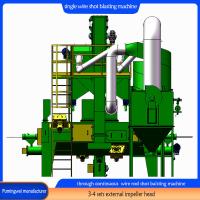 China PMW-DX3-30/55 Uncoiling Wire Rod Shot Blasting Machine for Customer Requirements for sale