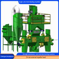 China 37/30/22 Kw/Piece PMW-DX3-22/38 Single Online Wire Rod Shot Blasting Machine 5.5-42 mm for sale