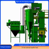 China 37/30/22 Kw/Piece PMW-DX3-22/38 Single Online Wire Rod Shot Blasting Machine 5.5-42 mm for sale