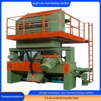 China 37/30/22 Kw/Piece PMW-DX3-22/38 Single Online Wire Rod Shot Blasting Machine 5.5-42 mm for sale