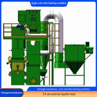 China 37/30/22 Kw/Piece PMW-DX3-22/38 Single Online Wire Rod Shot Blasting Machine 5.5-42 mm for sale