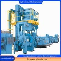 China Customization Blue Color Single Wire Shot Blasting Machine for Rust Removal S2.5-3.0 for sale