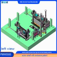 China Flip Door Type Metal Wire Shot Blasting Machine for Rust Removal and Derusting Cost for sale