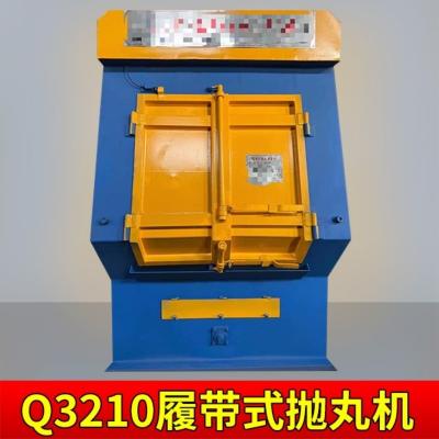 China Small Crawler Hook Shot Blasting Machine with 2500kg Capacity and Normal Cleanliness for sale