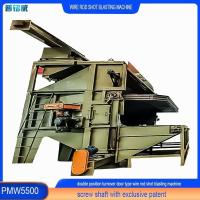China Exclusive Mandrel Cleaning Equipment Wire Rod Coil Shot Blasting Machine Customization for sale