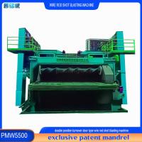 China PMW5500 12.5*5.5*6.4 m Descaling Cost 5 Dollars Green Wire Rod Coil Shot Blasting Machine for sale