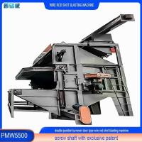 China Pmw5500 Wire Rod Coil Shot Blasting Machine with Affordable Derusting Cost 18-35RMB/T for sale