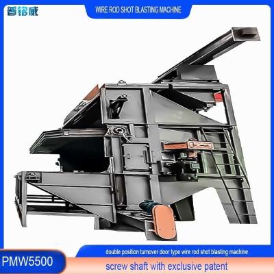 China Pmw5500 Wire Rod Coil Shot Blasting Machine with Affordable Derusting Cost 18-35RMB/T for sale