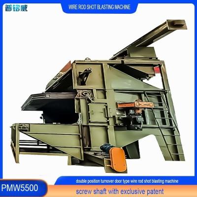 China 30kw/Set Dual Position Wire Rod Coil Shot Blasting Machine with Turning Door PMW5500 for sale