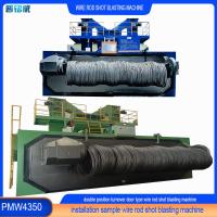 China High Cleanliness Dual Position Swing Door Type Wire Rod Coil Shot Blasting Machine PMW4350 for sale