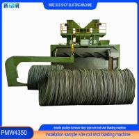 China Wire Rod Coil Shot Blasting Machine 0.2-0.3% Wire Loss and 4.35m Cantilever Mandrel Length for sale