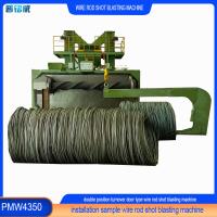 China Wire Rod Coil Shot Blasting Machine 0.2-0.3% Wire Loss and 4.35m Cantilever Mandrel Length for sale