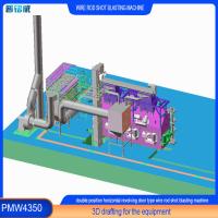 China Wire Rod Coil Shot Blasting Machine 0.2-0.3% Wire Loss and 4.35m Cantilever Mandrel Length for sale