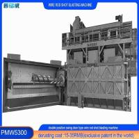 China 16.8*12.4*5.8m Double Support Points Wire Rod Coil Shot Blasting Machine with Mandrel for sale