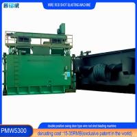 China Electric Wire Rod Coil Shot Blasting Machine with Dual Position Work Mode Best Choice for sale