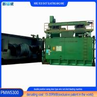 China Wire Rod Coil Shot Blasting Machine with Optional Colors and Mandrels Customization for sale