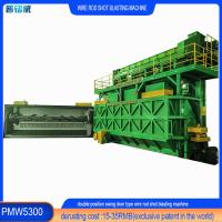 China Wire Rod Coil Shot Blasting Machine with Optional Colors and Mandrels Customization for sale