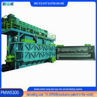 China Wire Rod Coil Shot Blasting Machine with Optional Colors and Mandrels Customization for sale