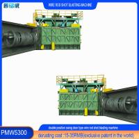 China Wire Rod Coil Shot Blasting Machine with Exclusive Mandrels and Durable Door Rotating for sale