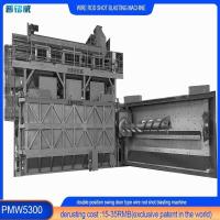 China Wire Rod Coil Shot Blasting Machine with Exclusive Mandrels and Durable Door Rotating for sale
