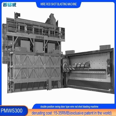 China PMW5300 and Exclusive Layout for Blasting Chamber Wire Rod Coil Shot Blasting Machine for sale