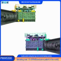 China High Chrome Wear Resistant Plate Wire Rod Coil Shot Blasting Machine 16.8*12.4*5.8m for sale