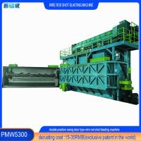 China High Chrome Wear Resistant Plate Wire Rod Coil Shot Blasting Machine 16.8*12.4*5.8m for sale