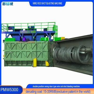 China Wire Rod Coil Shot Blasting Machine with Overlapped Liner Blocks Wire Range 5.5-42mm for sale