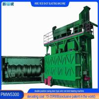 China Optimal Angle Wire Rod Coil Shot Blasting Machine with Automatic Wire Range for sale